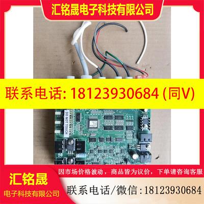 议价:东芝VP-33457-D 东芝小高压实物照片 能用上的