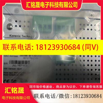 议价: 科理洛斯/Korenix交换机 Jetnet 4510F Jetnet4510w/2S1M