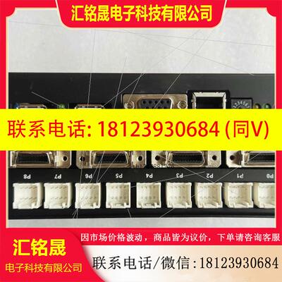 议价:KohYoung科样 AOI/SPI轴控盒,GNET-M