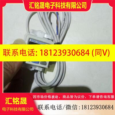议价:SMC数显压力开关ZSE30A-01-N-M/ISE30A-01-N-M 现货
