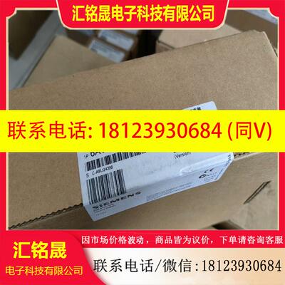 议价:原标西门子TP177A触摸屏6AV6 642-0AA11-0