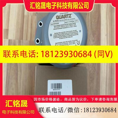 议价:原装stoneL回讯器QN45K025DN正品 实物拍摄
