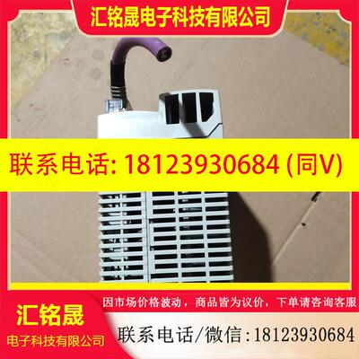 议价:TSXP575634M实物图拍摄,17年份,SV:3.1