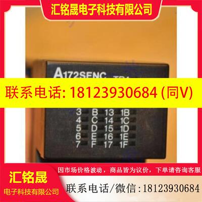 议价:三菱A171SHCPU/A172SHCPUN A173UHCPU-S1 A172SENC A171SCP