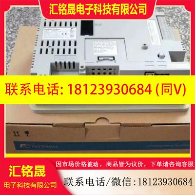 议价:富士触摸屏V808CD.V808SD.V812is.V810