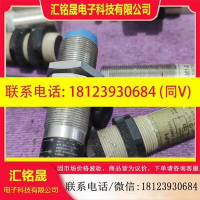 议价:wengⅠor  LW86PCT3