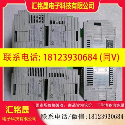 议价:PLCAFPX-C38AT-F