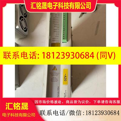 议价:PMC tendo DD4皮尔兹Pilz驱动器不错图片