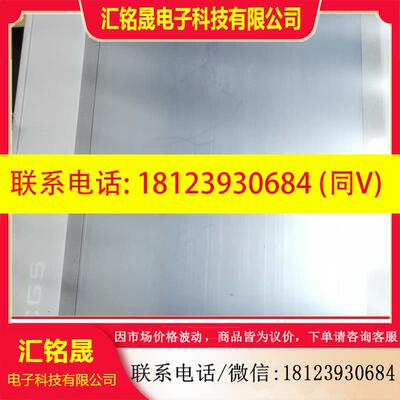 议价:清理库存TPC7022EX 3台TPC7022ET 8台