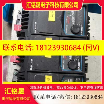 议价:原装EVO600043S1D5E20F实物图拍摄