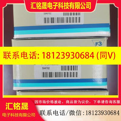 议价:Fujikin FCSP7302RW4-T50-4CC2-F