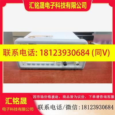 议价:拍安捷伦keysight33622A 33621A 33611