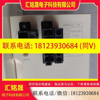 议价:施耐德PLC 一套,电源CPS3500一只,BMEP5820