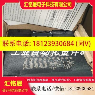 议价:C25TCOUA1200 C36TC0UA2300 温控模块库存现货