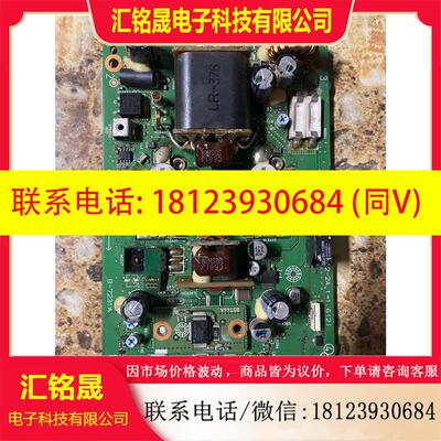 议价:发射板、SD1487、PD55003、PD55015、整板出
