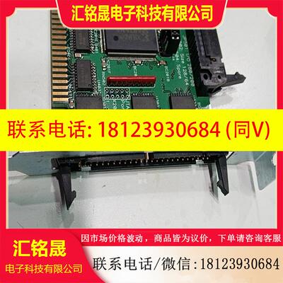 议价:SCIEMETRIC 型号 806 CIRCUIT 板 JP-