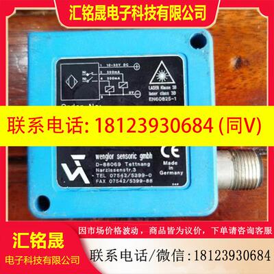 议价:促机YP09PA3S542常照片