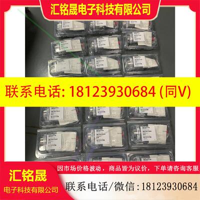 议价:MKS 627H0TBC1B 1torr