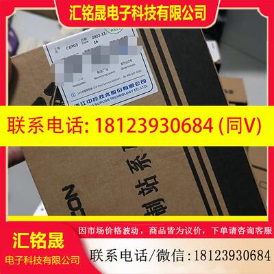 议价:单模RS485光纤中继器,XP433S,浙大中控卡件,22年