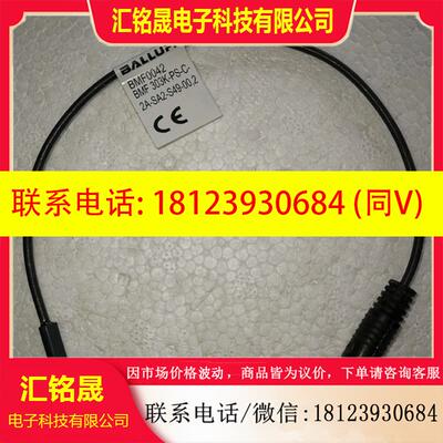 议价:BMF0042 BMF 303K-PS-C-2A-SA2-S