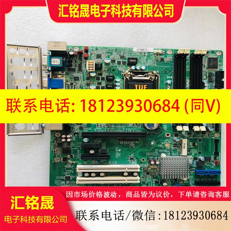 议价:友通DFI 工控机主板SB630 双网口适用
