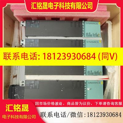 议价:6SL3120-1TE21-8AA3新