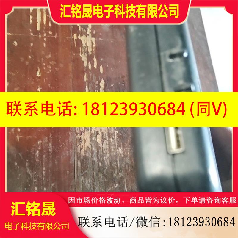 议价:RZNC一0710HBBC(四轴三联动)一L18一1.2ZH