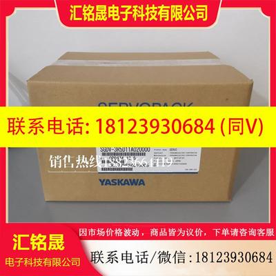议价:H3C GFC0812DW-SM00 PIH080Q