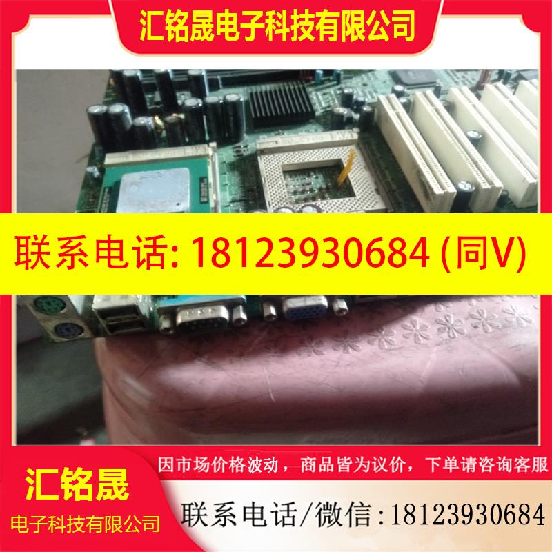 议价:控创双网卡,双CPU,工业工控机主板。S2505T 带IS产品