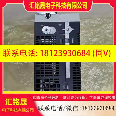 议价:原装没包装盒 未上过机 A6 MEDLN83BE 2