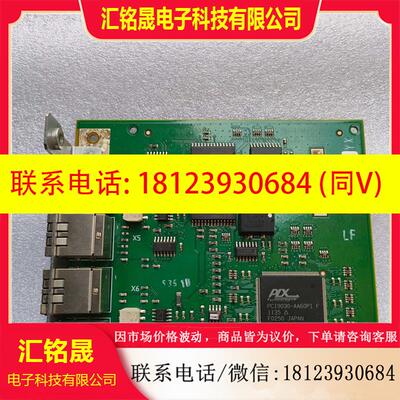 议价:PCI9030-aa60pi PB 1060004687-0