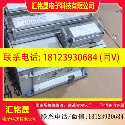 议价:施耐德PLC  模块TSX3710001  TSXDMZ28