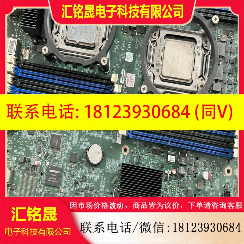 议价:X79 2011针 双路服务器 工控机主板 PNDA0-