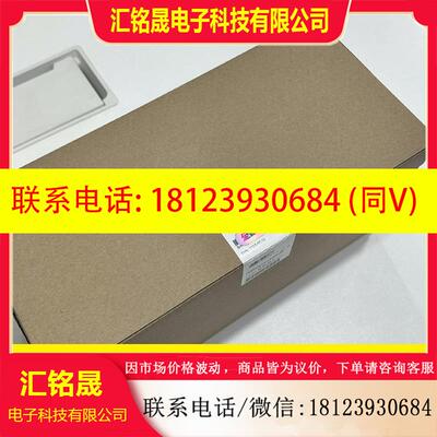 议价:PHOENIX菲尼克斯2866404电源