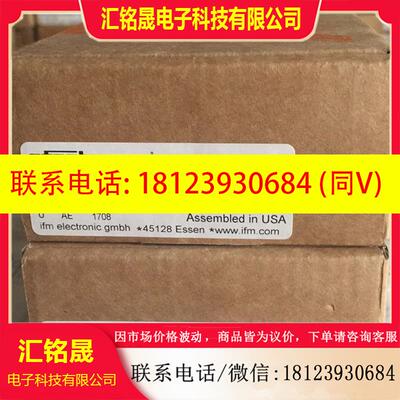 议价:IFM易福门原装TR2432现货