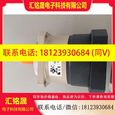 议价:台邦GPB GPE090-7-P2/19 -70-90-