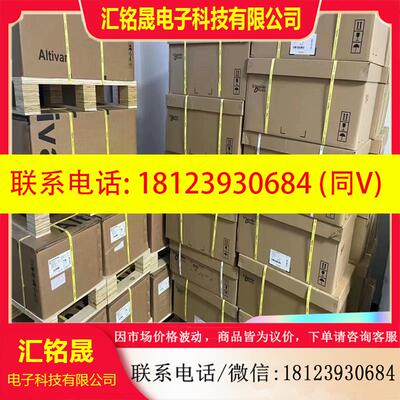 议价:LC1-G205KUEC施耐德接触器原装正品有几十只原装全