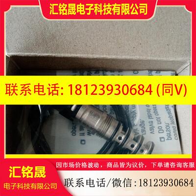 议价:美国MAC子弹阀BV-310A-CD1-00-BEFA-CT