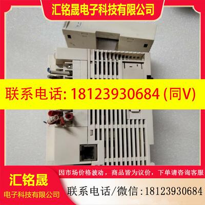 议价:施耐德PLC  TM218LDA24DRN TM2DOCKN