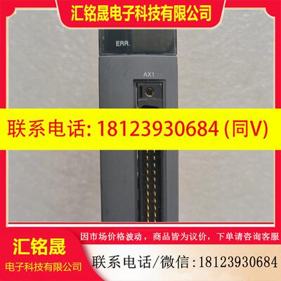 议价:三菱MITSUBISHI  PLC定位模块  QD75MH1