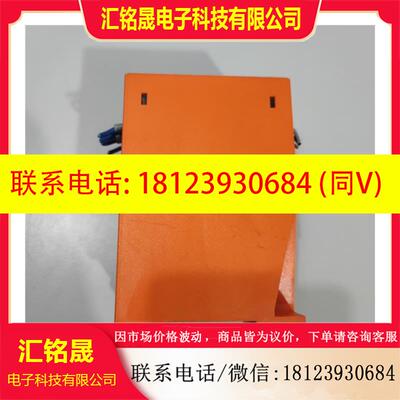 议价:易福门IFM SR0100流量传感器控制器 VS0200