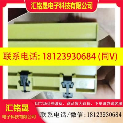 议价:PU3Z 24V PILZ775510好就
