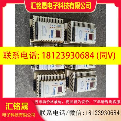 议价:伦茨变频器 ESMD152L4TXA 1.5KW 380产品