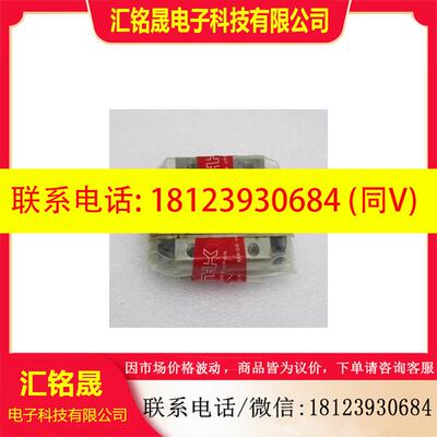 议价:现货日本THK滑块轴承 SHS15CISS 现货
