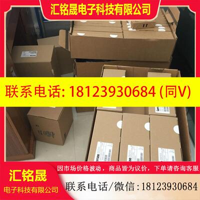 议价:E82EV552/752K2C Lenze 变频器,德国原装进口,
