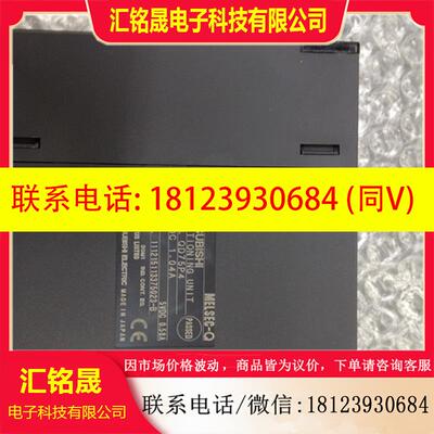 议价:现货原装进口三菱定位模块QD75P4