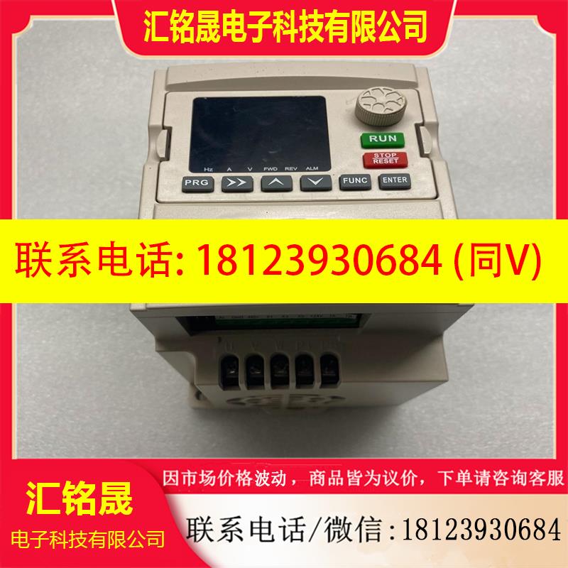议价:,RBCA变频器,型号:K-M300-4T02R2G ,功率