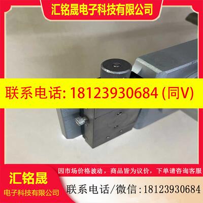 议价:R51123EAC009 OR400M配件 33um 红外
