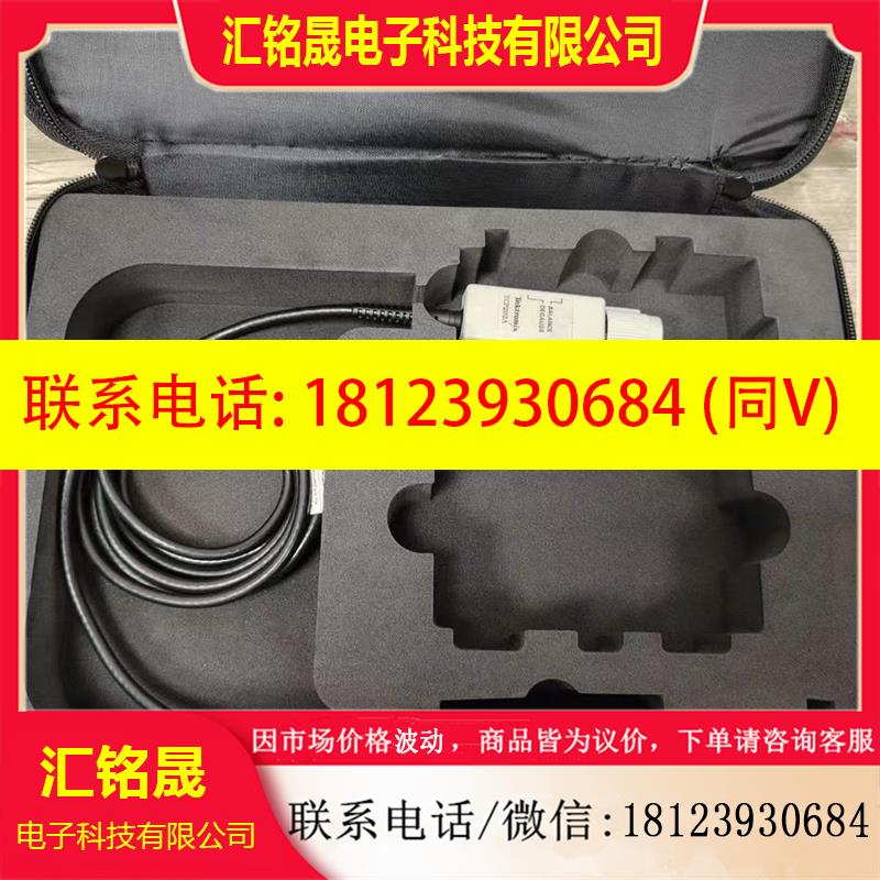 议价:拍Tektronix泰克示波器电流探头TCP202A ,闲着没