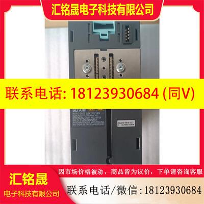 议价:西门子G120功率模块PM240-2,6SL3210-P